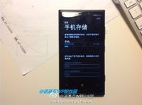 Nokia Lumia 920T discovered in China; variant for China Mobile's ...