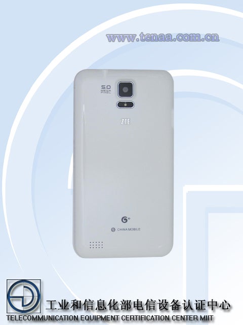 ZTE U887 is an affordable 5-inch Android smartphone - PhoneArena