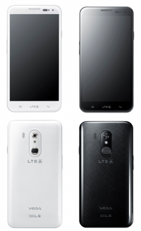 The new Pantech Vega is an LTE-A-equipped, Snapdragon 800-powered 5.6 ...