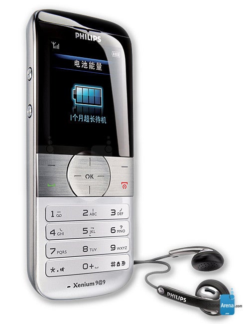Philips Xenium 9@9u specs - PhoneArena