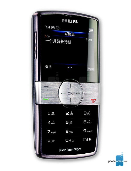 Philips Xenium 9@9w specs - PhoneArena
