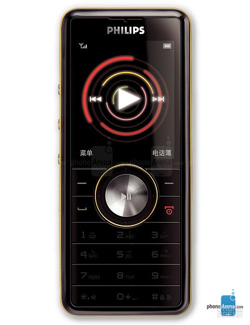 Philips M600 Full Specifications - PhoneArena