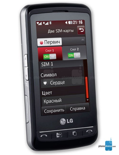 LG KS660 specs - PhoneArena