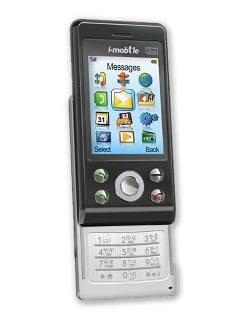 i-mobile 322 specs - PhoneArena