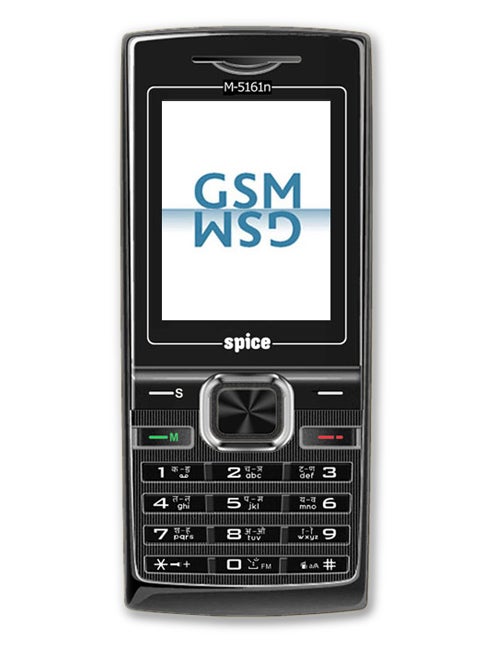Spice Mobile M-5161n specs - PhoneArena