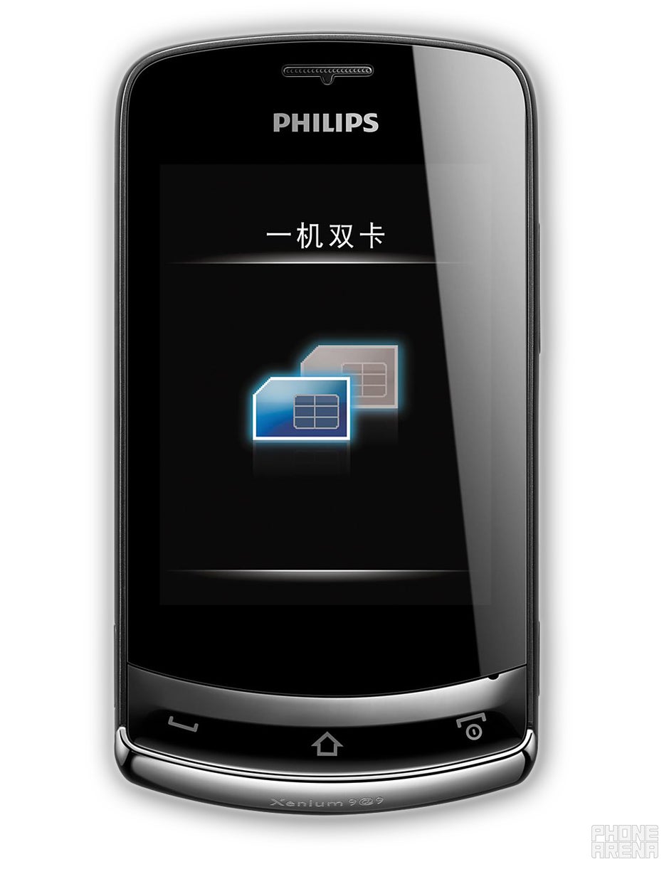 Philips X518 Full Specifications - PhoneArena