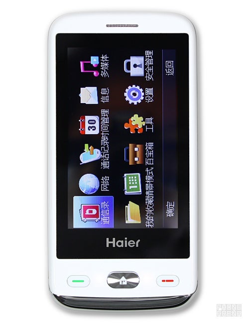 Haier U69 Full Specifications - PhoneArena