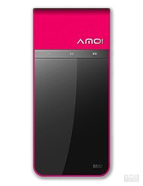 Amoi S532 specs - PhoneArena