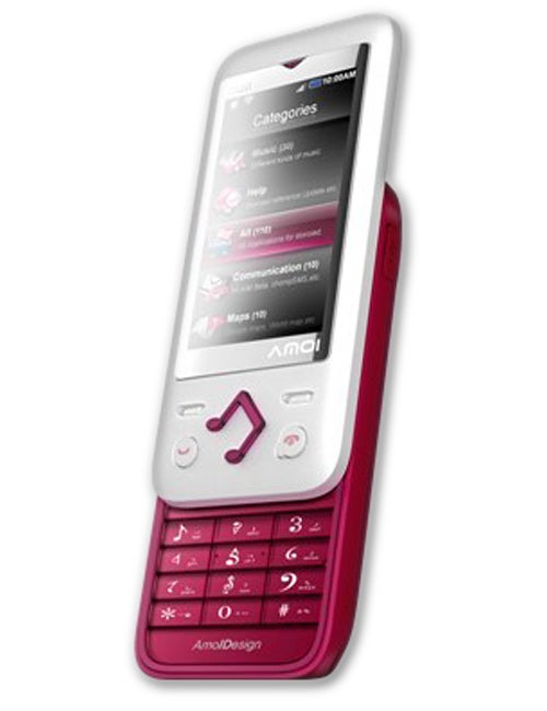 Amoi S520 specs - PhoneArena