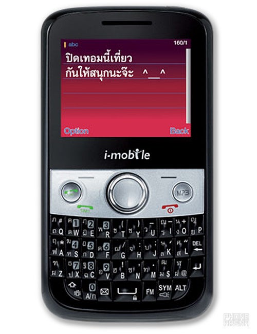 i-mobile Hitz 226 specs - PhoneArena