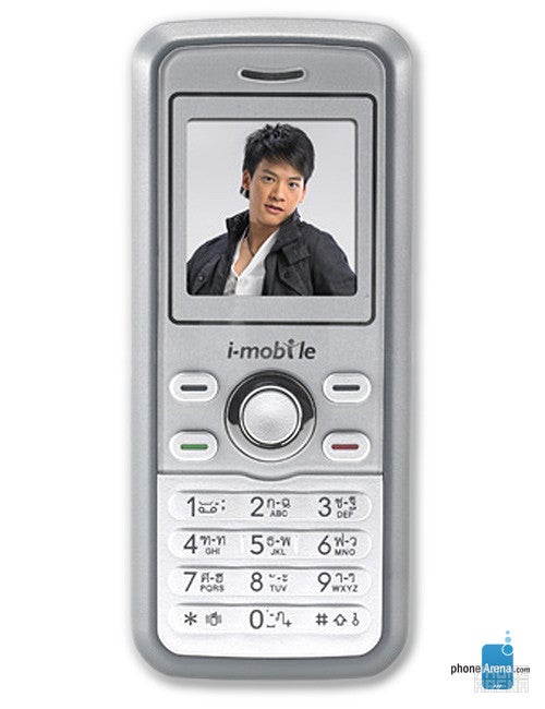 i-mobile Hitz201 Full Specifications - PhoneArena