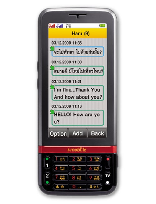 i-mobile PANO DC 5210 specs - PhoneArena