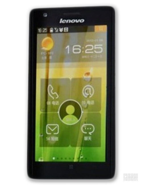 Lenovo K800 Full Specifications - PhoneArena
