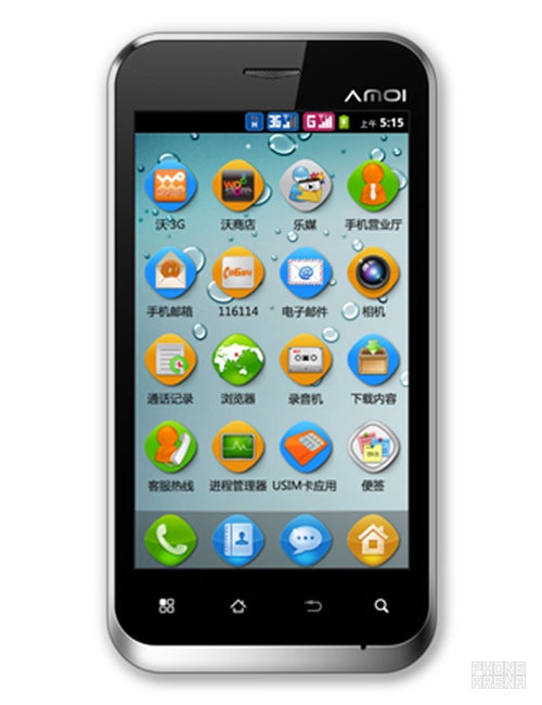 Amoi N89 Full Specifications - PhoneArena