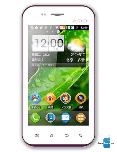 Amoi N807 specs - PhoneArena