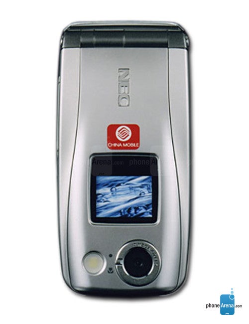 NEC N840 specs - PhoneArena