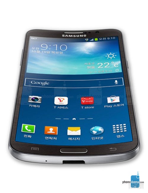 Samsung Galaxy Round Full Specifications - PhoneArena