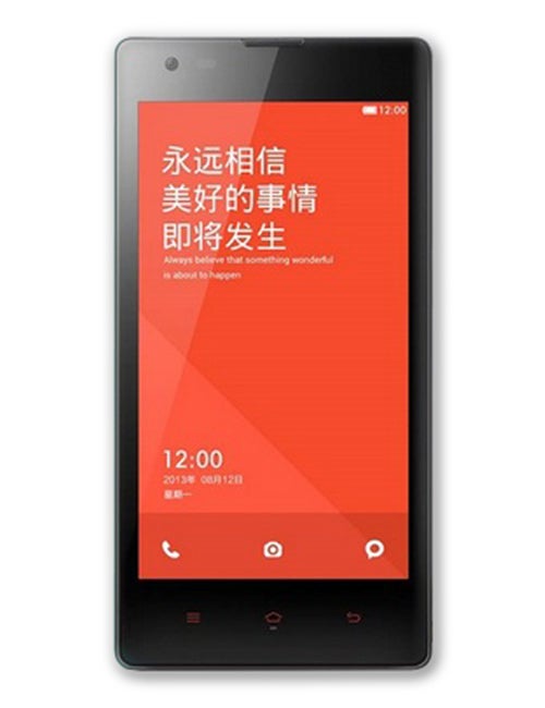 Xiaomi Hongmi specs - PhoneArena