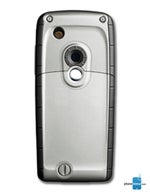 Siemens M75 specs - PhoneArena