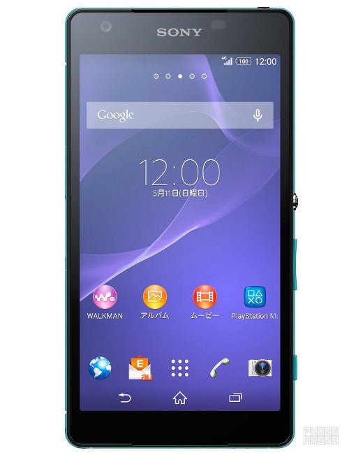 Sony Xperia Z2a specs - PhoneArena