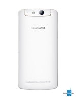 OPPO N1 mini specs - PhoneArena