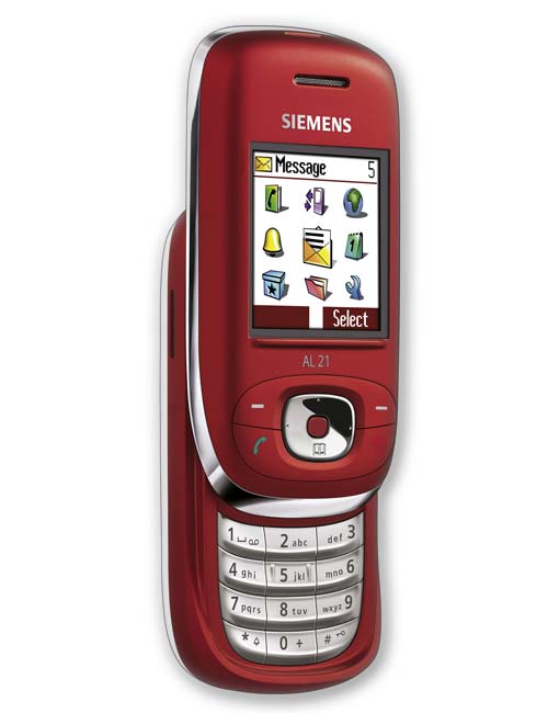 Siemens AL21 specs - PhoneArena