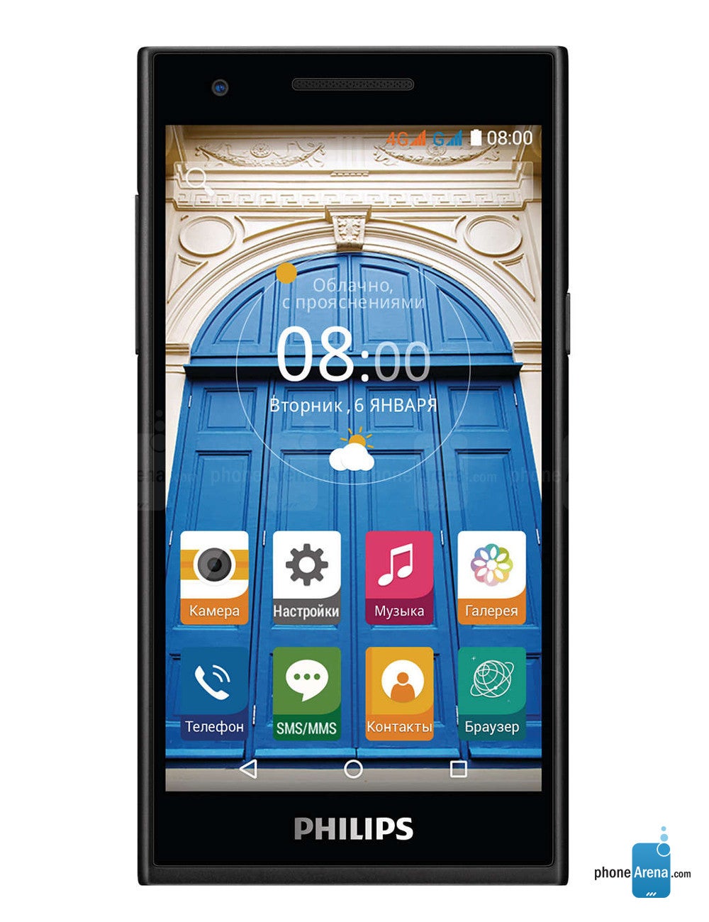 Philips S396 specs - PhoneArena