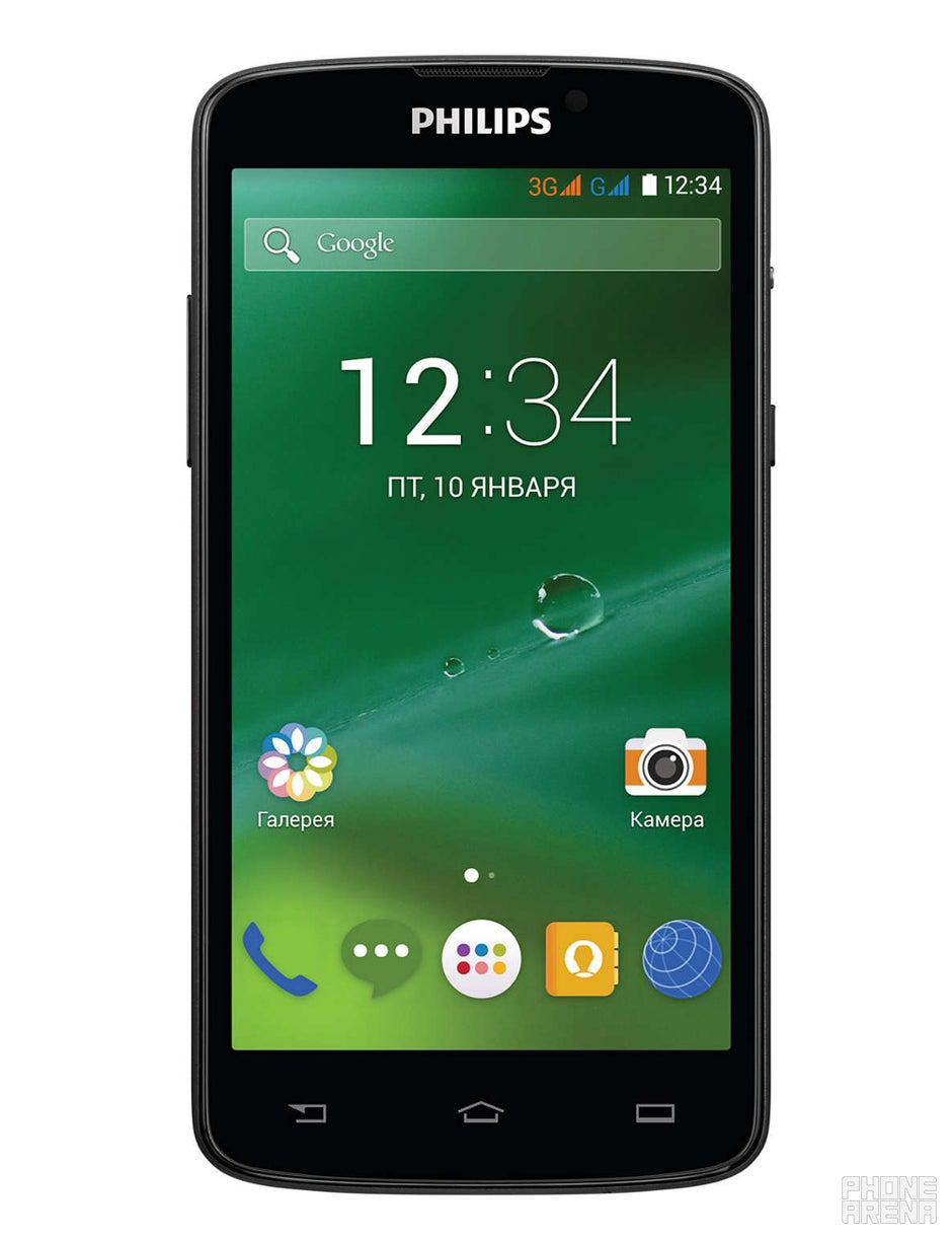 Philips Xenium V387 Full Specifications - PhoneArena