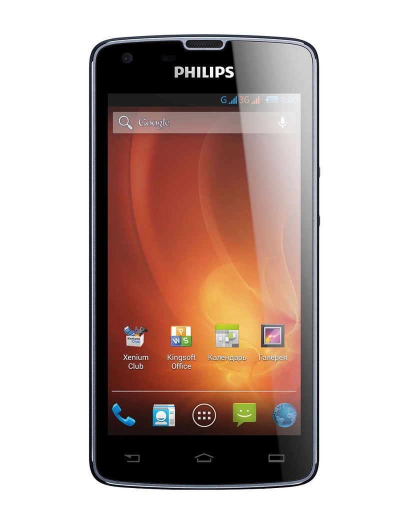 Philips Xenium W8510 specs - PhoneArena