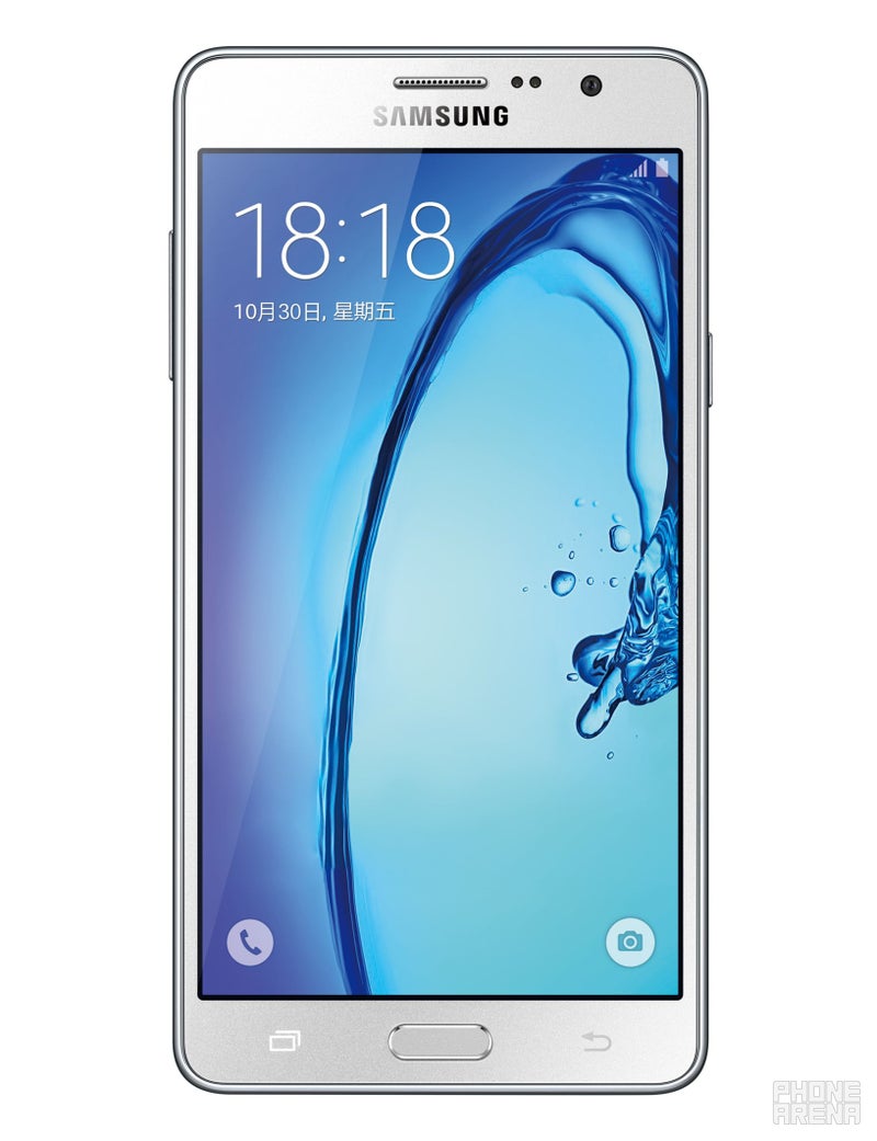Samsung Galaxy On7 specs - PhoneArena