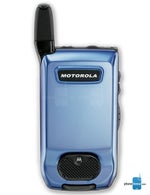 Motorola i860 specs - PhoneArena