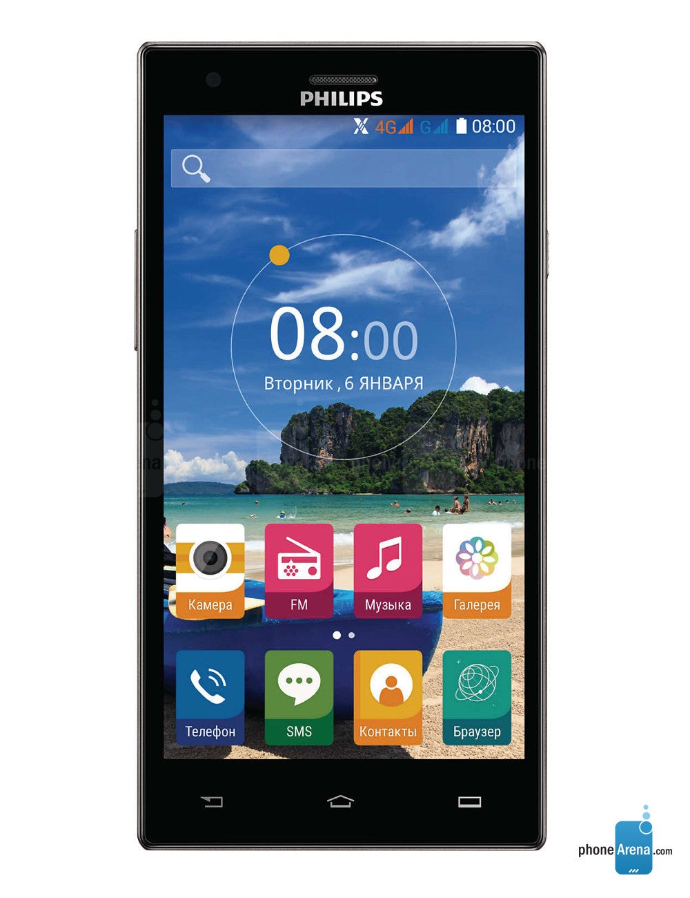 Philips S616 specs - PhoneArena