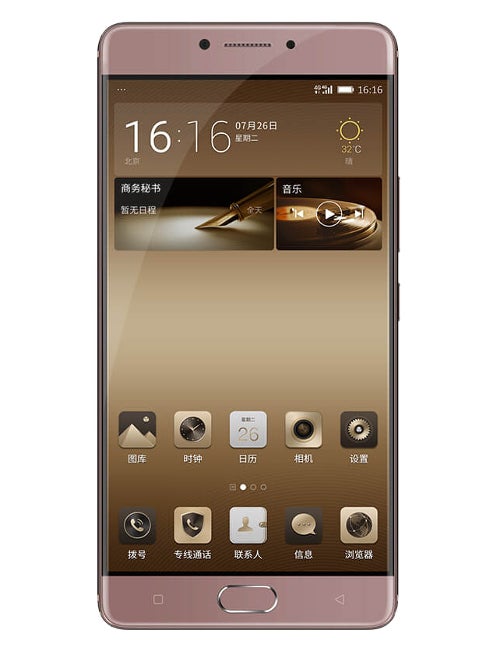 Gionee M6 specs - PhoneArena
