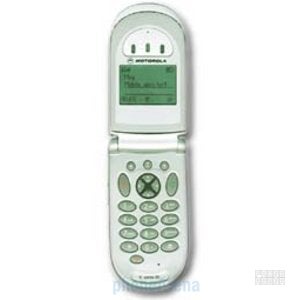 Motorola V66 specs - PhoneArena