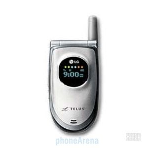 LG VX4600 Full Specifications - PhoneArena