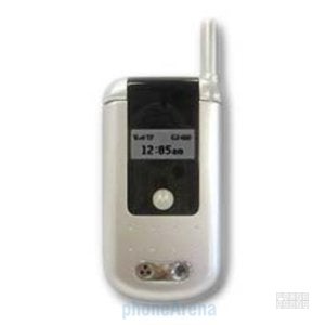 Motorola V810 Full Specifications - PhoneArena