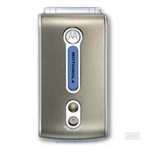 Motorola V690 Full Specifications - PhoneArena