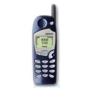 Nokia 5165 specs - PhoneArena
