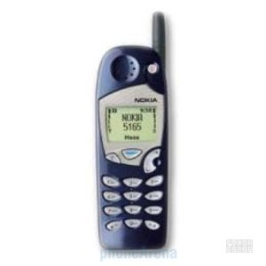 Nokia 5165 Full Specifications - PhoneArena