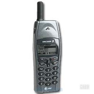 Ericsson R289LX Full Specifications - PhoneArena