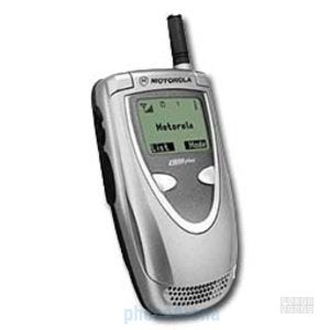 Motorola i1000plus Full Specifications - PhoneArena
