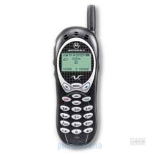 Motorola V120c Full Specifications - PhoneArena