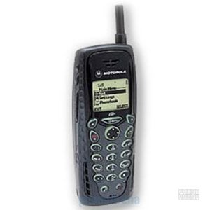 Motorola i35s Full Specifications - PhoneArena