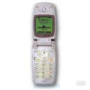 LG VX-10 Full Specifications - PhoneArena