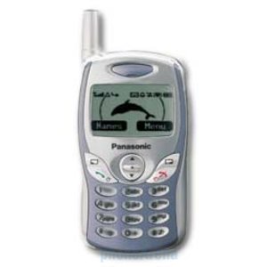 Panasonic A100 specs - PhoneArena