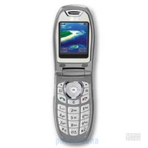 LG L1400 Full Specifications - PhoneArena