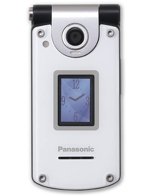 Panasonic X800 specs - PhoneArena