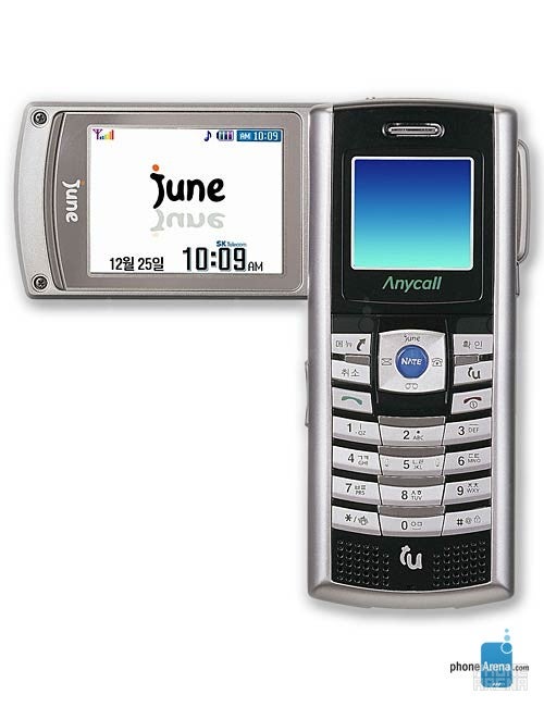 Samsung SCH-B100 Full Specifications - PhoneArena