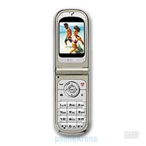 Philips 855 Full Specifications - PhoneArena