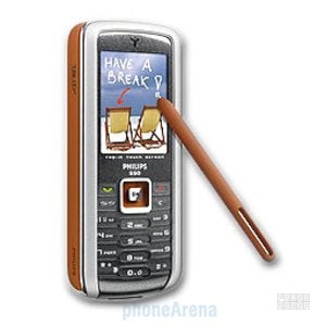 Philips 550 Full Specifications - PhoneArena